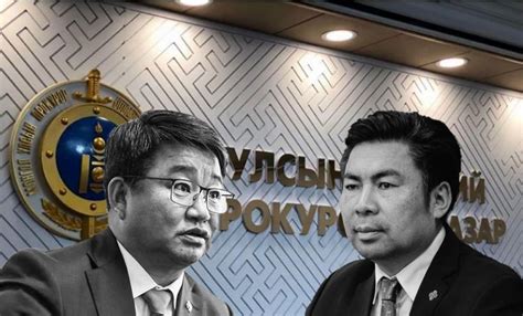Ерөнхий прокуророос Н Наранбаатар Ж Батсуурь хоёрыг түдгэлзүүлэх санал оруулна гэв үү