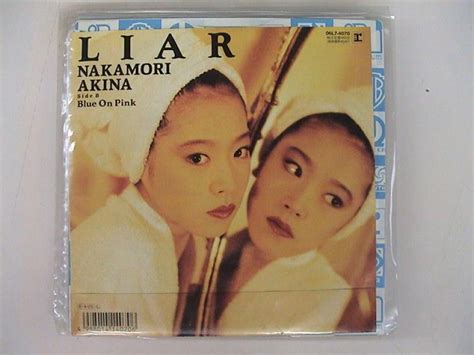 中森明菜liar ライアー レコード通販・買取のサウンドファインダー