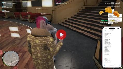 메스가키짱 로리신 레퀴엠 맛보기 ㅋㅋㅋㅋㅋㅋㅋㅋㅋㅋㅋㅋ 치지직 에펨코리아