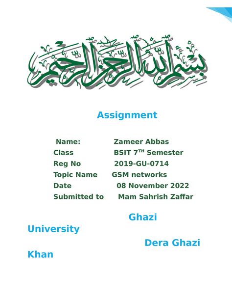 Assignment Lecture Assignment Name Zameer Abbas Class Bsit 7 Th Semester Reg No 2019 Gu