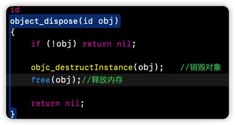 1205 Dealloc And Weak表dealloc 调用weak Csdn博客