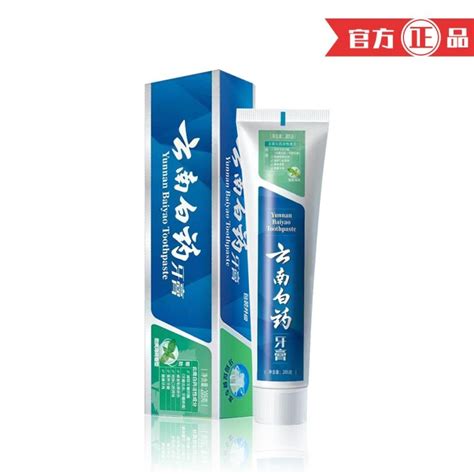 Yunnan Baiyao Toothpaste Refreshing Mint Flavor 205g Fresh Breath Care