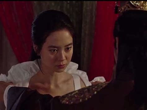 A Frozen Flower Song Ji Hyo