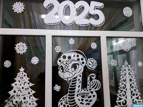 Оформление окон группы к Новому году 8 фото Воспитателям детских