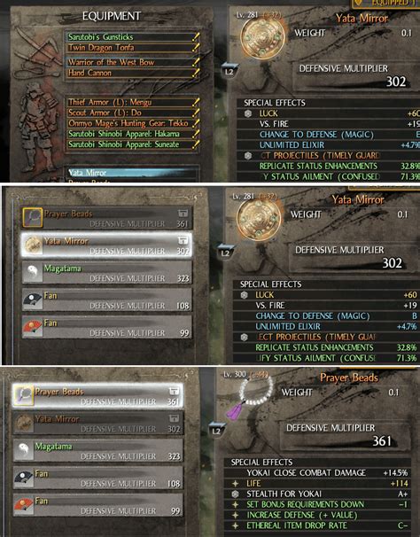 Minor Visual Bug Item List Doesnt Show Equipped Accessory Is Equipped