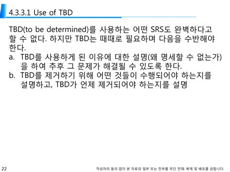 Ieee 830 1998 Recommended Practice For Software Requirement Specification Pdf