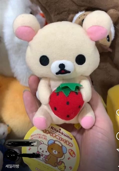 리락쿠마 인형 찾아요 지식in