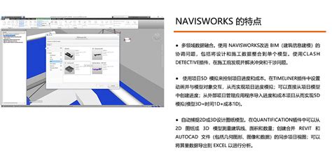 软件介绍 一站式智能制造服务商 杭州杉帝科技