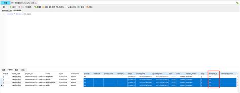 Bug 批量删除功能用例后，未全部删除devops平台需求关联的功能用例链接 · Issue 21509 · Metersphere