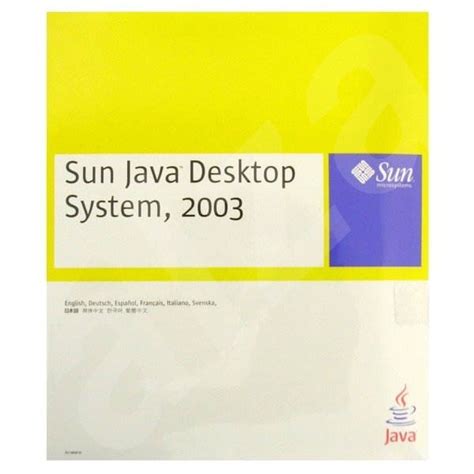 Sun Java Desktop System Alza Hu