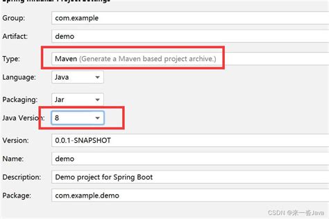 Mybatis Plus快速入门mybatisplus Ssm框架下入门 Csdn博客