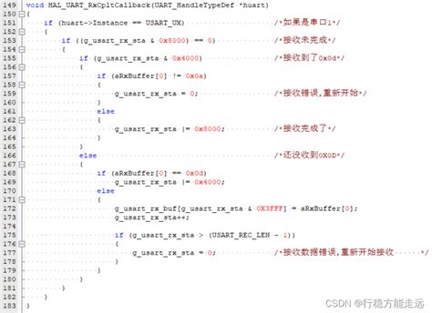 正点原子stm32基于hal库0 —— 开发环境、hal库、stm32cubemx Csdn博客