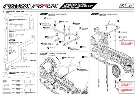 Kayhobbis Onlineshop For RC Cars Drift Crawler MST RMX RRX RS Carbon Short Battery