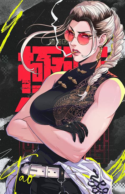 Tao Gokurakugai Drawn By Jhony Caballero Danbooru