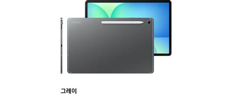 갤럭시 탭 S10 Fe Wi Fi 블루 256gb Sm X520nlbekoo Samsung 대한민국
