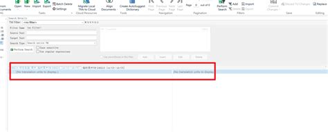 The Translation Interface Can Not Prompt The Content From The Main Translation Memory 1