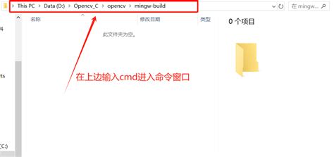 Opencv编译过程 Csdn博客
