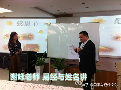 男孩八字缺木涵养大气的名字男孩五行缺木的如何起名字 知乎