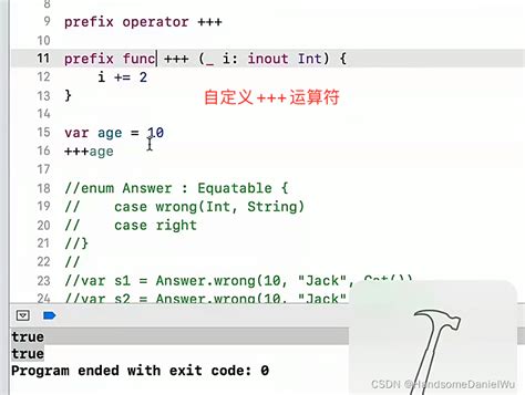 Swift Advanced Operators Custom Operatorsswift Advanced Csdn博客