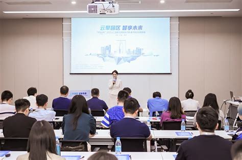 “华为云杯”2023人工智能应用创新大赛精彩续航重大联合创新路演圆满收官tom资讯 “华为云杯”2023人工智能应用创新大赛精彩续航重大联合创新路演圆满收官tom资讯