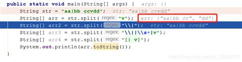 Java中split切割字符串多种分隔符java Stringsplit 多个分隔符 Csdn博客