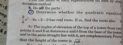 Deviation Method6 Do All The Parts A Determine Whether The Quadrat