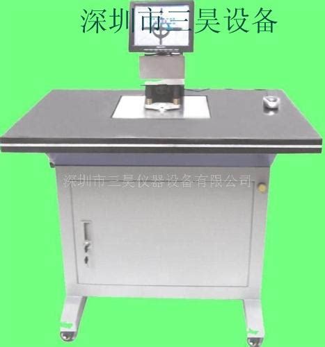 PCB钻孔机 PCB生产线设备 产品中心 深圳市三昊仪器设备有限公司