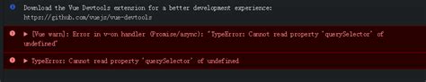 [vue warn] error in v on handler promise async typeerror cannot read property