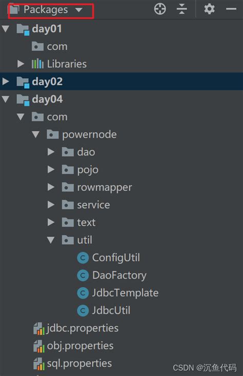 Idea的 Src目录消失包重合 解决方案idea Srcresourcetest目录不显示 Csdn博客