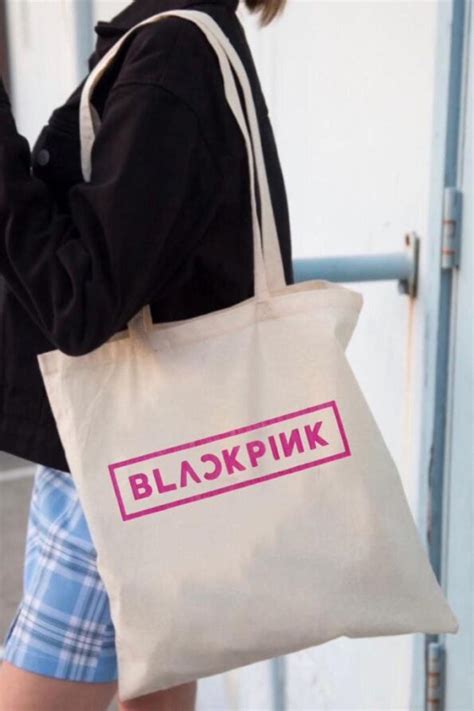 توت باق متجر الشبل