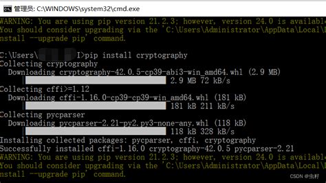 Python加密cryptography库and图像处理pillow库 20240227python Cryptography Aes加密图片 Csdn博客