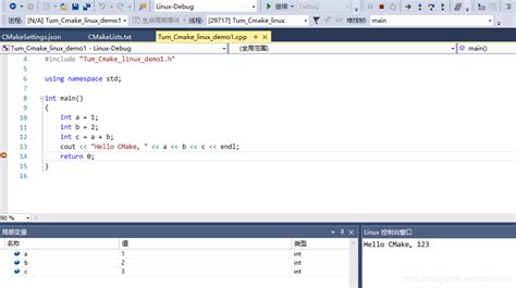 在windows上开发linux程序 在windows上怎么编写linux程序 csdn博客