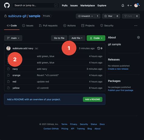 Github 공유 Git Github 안내서