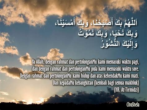 Kata Mutiara Doa Ketika Pagi And Sore Hari Untuk Agama Islam