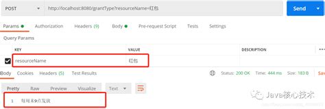 还在用策略模式解决 If Else？map 函数式接口就搞定了。。。 Java技术栈 博客园