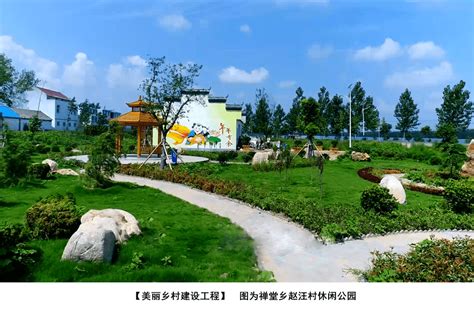 村美、景美、心美！灵璧县新时代文明之花遍地开！杜庄村