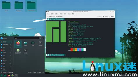 为什么我选择 Manjaro而不是 Arch Linux Linux迷