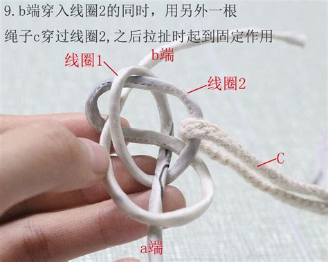 盘扣制作详细教程 知乎