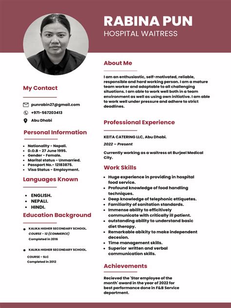 Security Gaurd Pdf
