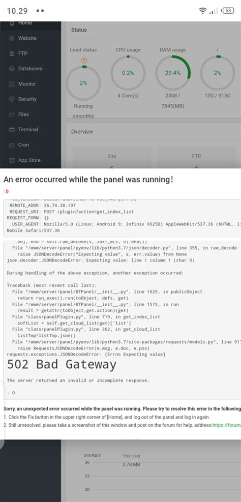 Bad Gateway Aapanel Aapanel Free Hosting Control Panel One Click
