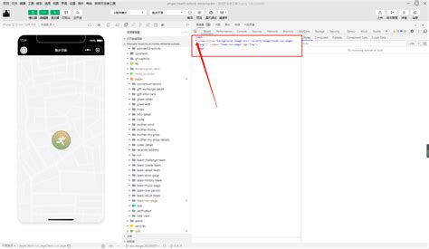 页面样式如果引用了appwxss里面的全局样式，开发者工具调试器的wxml节点就是空的 微信开放社区
