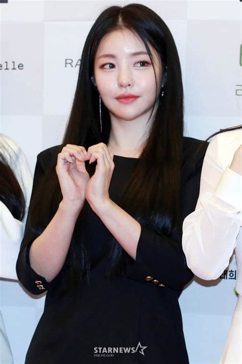 브레이브 걸스 유정