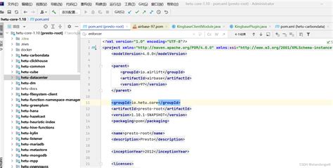 Openlookeng开发环境搭建 Csdn博客