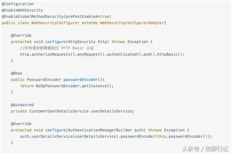 Springcloud微服務架構第五集 使用 Feign實現聲明式 REST 調用 每日頭條