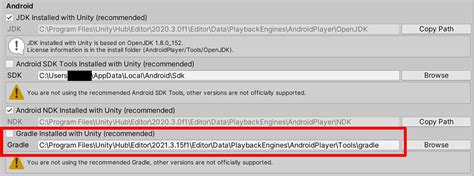 UnityAndroidアプリでAPIレベル に上げたらgradleエラーでビルドできない問題 米印ゲーム開発