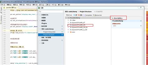 Python编程问题 第一次r Rdecodeutf 8 Csdn博客