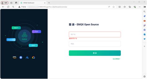 Esp32 Wroom 32e最小开发板编程入门物联网篇esp32开发板 Csdn博客