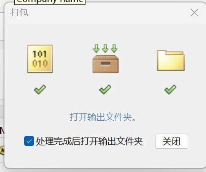 labVIEW 调用MATLAB 的com 组件完整流程 labview调用com组件 CSDN博客