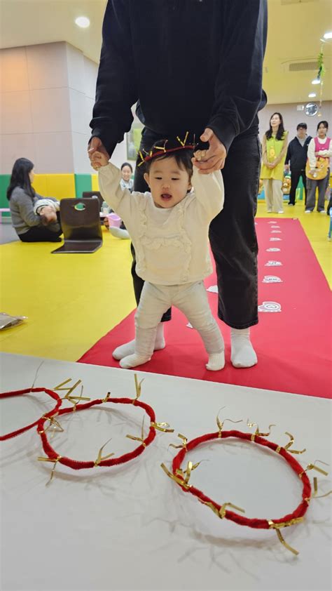 3월 30일 주일예배