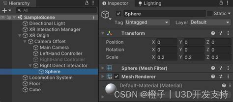 Xr Interaction Toolkit教程⭐三、实现抓取和交互功能 Csdn博客
